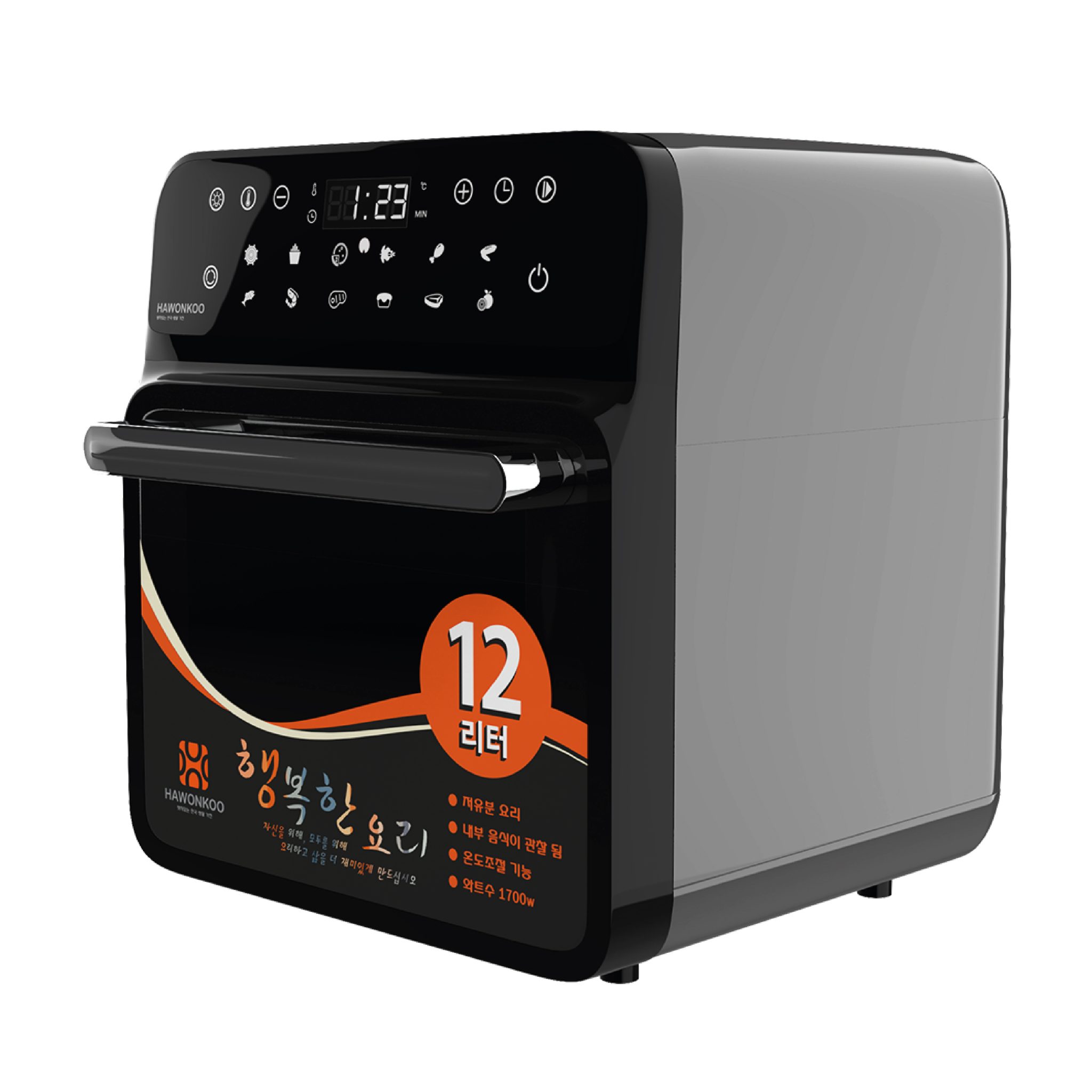 Nồi Chiên Không Dầu 12l Hawonkoo Afh 120 Ba Kitchen Center